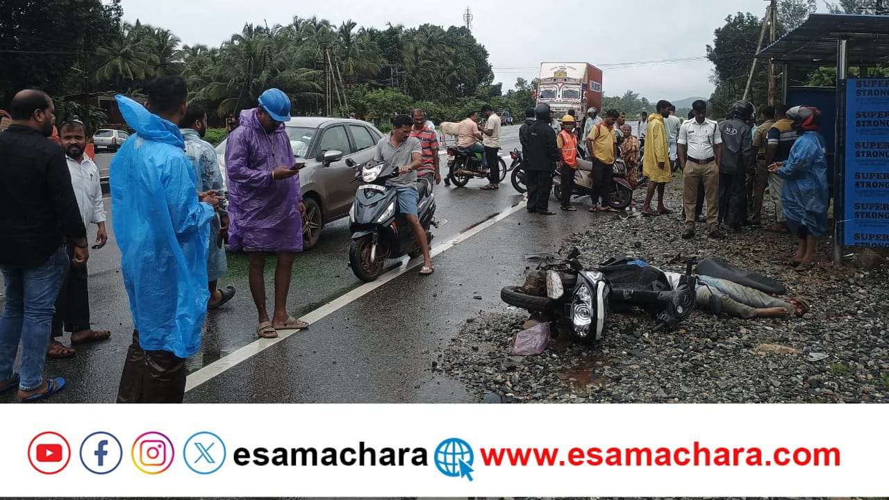 ಗಾಂವಗೇರಿ ಬಳಿ ಅಪಘಾತ(ACCIDENT). ಸ್ಪಾಟ್ ಡೆತ್(SPOT DEATH) - esamachara
