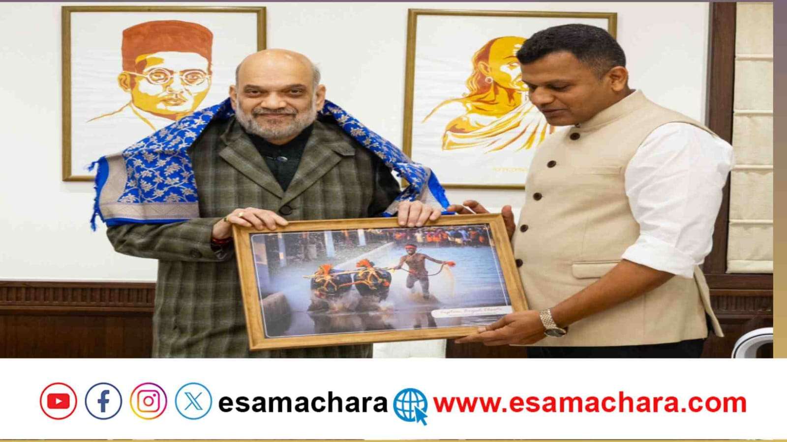 NIA Unit/ ಮಂಗಳೂರಿನಲ್ಲಿ ಎನ್ಎಐ ಘಟಕ. ಸಂಸದ ಕ್ಯಾ.ಬ್ರಿಜೇಶ್ ಚೌಟ ಅಮಿತ್ ಶಾ ಭೇಟಿ ...