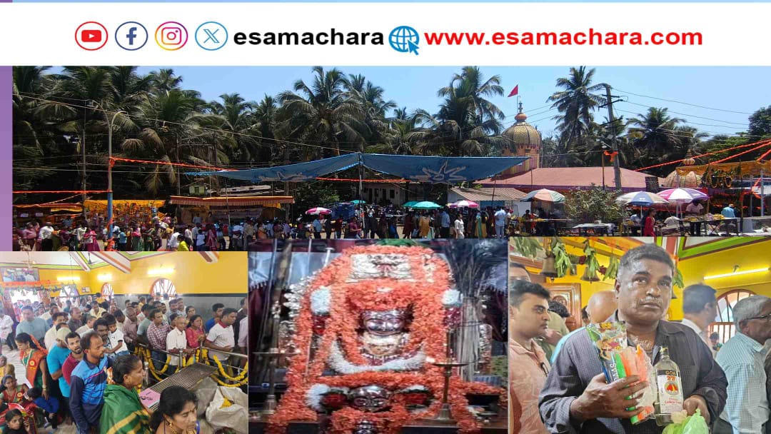 Kaphri Jaatre/ ನೆನೆದವರ ಮನದ ಕಾಪ್ರಿ ದೇವರ ಜಾತ್ರೆಗೆ ಭಕ್ತ ಸಾಗರ. - esamachara