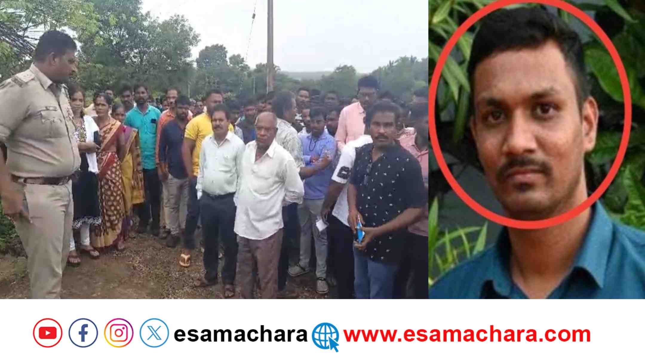 Escape/ ಚಪಲ ಚೆನ್ನಿಗ ರಾಮಚಂದ್ರ ಎಸ್ಕೇಪ್. ಜಸ್ಟ್ ಮಿಸ್. ‌ಉಪನ್ಯಾಸಕನಿಗೆ ಕಾರು ...